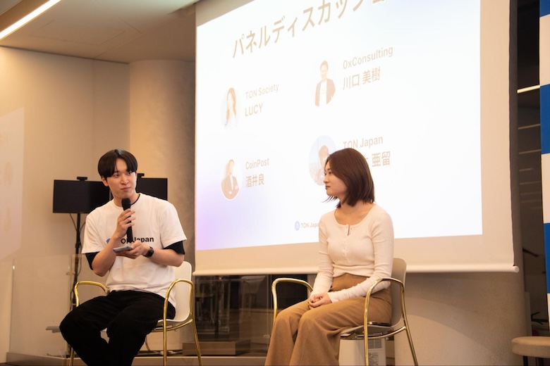 日本で「TON New Year Party」が開催 | TON Japan