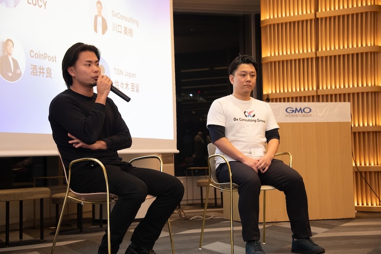 日本で「TON New Year Party」が開催 | TON Japan